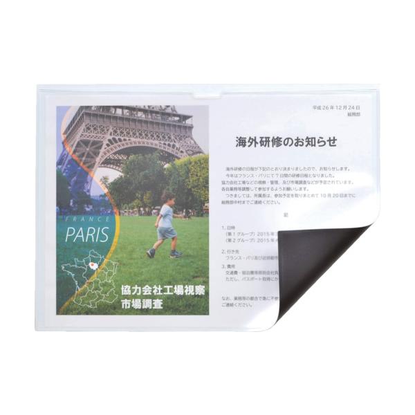 【仕様】●色：透明（ツヤ消し）●規格：A3●幅(mm)：436●奥行(mm)：312●厚さ(mm)：0.8●長さ(mm)：312●外寸法(mm)幅×長さ×厚さ：W436×H312×T0.8A3用紙対応サイズ●照明の光が乱反射せず、書類が見や...