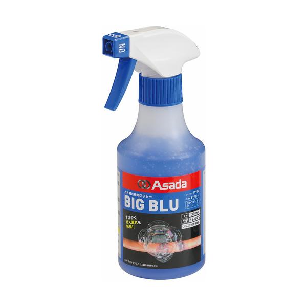 【仕様】●色：青●容量(ml)：300●使用温度範囲(℃)：1.6〜80●スタンダードタイプ●使用温度範囲：1.6〜80℃【型番】RT106【商品コード】7782365※お問い合わせの際はこちらの商品コードをお伝えください