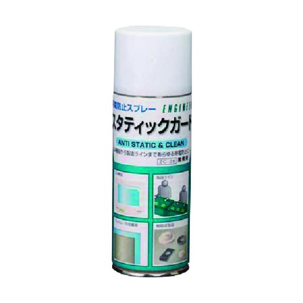 【仕様】●色：透明●容量(ml)：420●使用温度範囲(℃)：0〜40【型番】ZC-26　/　ZC26【商品コード】7783736※お問い合わせの際はこちらの商品コードをお伝えください
