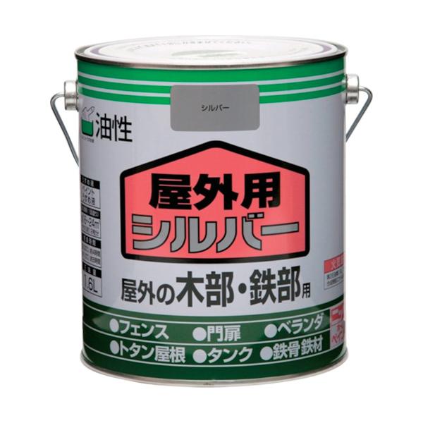 【仕様】●色：シルバー●容量(L)：1.6●乾燥時間：約4時間(夏30℃)、約8時間(冬10℃)●塗り重ね可能時間：8時間以上●塗布面積(［［Ｍ２］］)：16〜24●夏(30℃)：約4時間●冬(10℃)：約8時間●塗布面積：7〜8(平米)【...