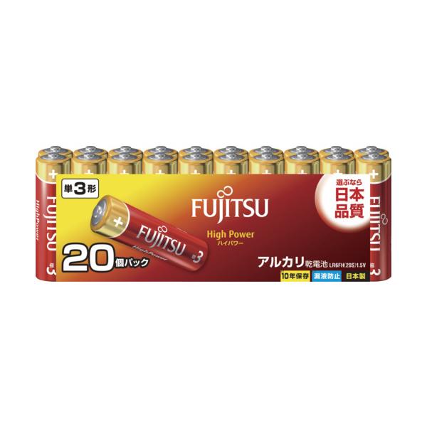 【仕様】●タイプ：単3●使用推奨期限(年)：10●電圧(V)：1.5●パック入数(本)：20●漏電防止構造●エコ商品ねっと掲載品●液漏れ保障付き【型番】LR6FH(20S)　/　LR6FH20S【商品コード】7886845※お問い合わせの際...