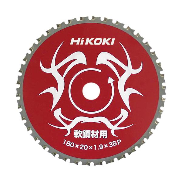 【仕様】●適合機種：CD3607DA、CD7SA、（旧形：CD7）●外径(mm)：180●刃厚(mm)：1.9●穴径(mm)：20●刃数：38●品名：軟鋼材用●製造国：日本●刃数(枚)：38●厚さ(鋸身厚)(mm)：1.5●厚さ(刃先厚)(...
