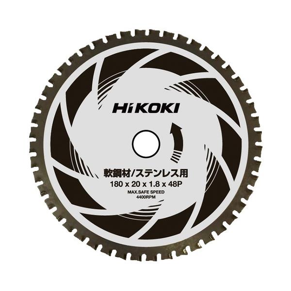 【仕様】●適合機種：CD3607DA、CD7SA、（旧形：CD7）●外径(mm)：180●刃厚(mm)：1.8●穴径(mm)：20●刃数：48●品名：軟鋼材、ステンレス用●製造国：中国●刃数(枚)：48●厚さ(鋸身厚)(mm)：1.4●厚さ...