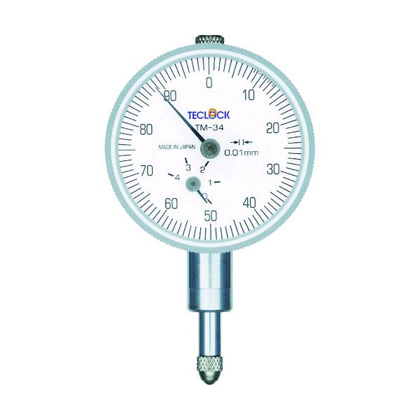 【仕様】●測定範囲(mm)：0〜4●最小表示(mm)：0.01●目盛仕様：0-50-100●取付軸径(mm)：8●測定力(N)：1.0以下●文字盤径(mm)：35●測定子：ローレット部外径φ4.5mm先端φ3/32”鋼球付●文字盤径：35m...