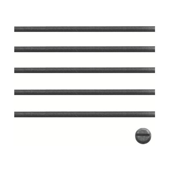 【仕様】●軸長(mm)：15●全長(mm)：20●サイズ：Φ0.7●交換軸5本組【型番】68-P507　/　68P507【商品コード】8036983※お問い合わせの際はこちらの商品コードをお伝えください