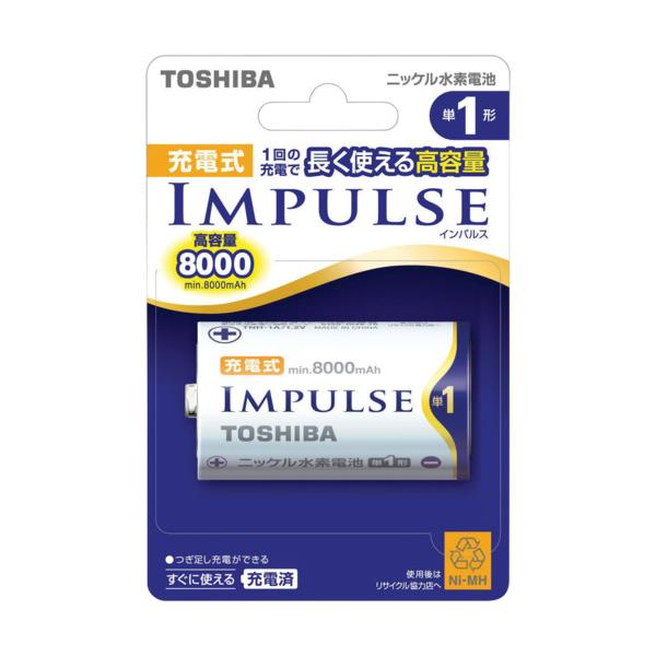 【仕様】●タイプ：単1形●容量(min./mAh)：8000●電圧(V)：1.2●幅(mm)：34.2●奥行(mm)：34.2●高さ(mm)：61.5●ブリスターパック●充電可能回数：約500回【型番】TNH-1A　/　TNH1A【商品コー...
