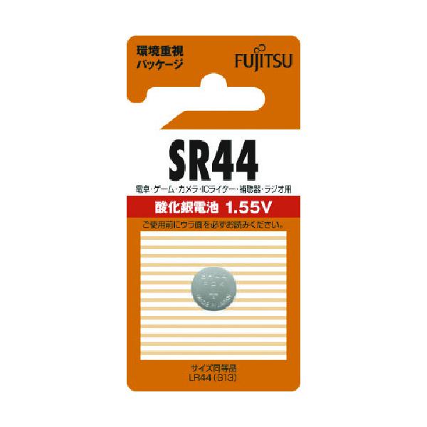 【仕様】●タイプ：酸化銀●使用推奨期限(年)：2●電圧(V)：1.55●規格：SR44●高さ(mm)：5.4●奥行(mm)：11.6●幅(mm)：11.6●電圧：1.55V【型番】SR44C(B)N　/　SR44CBN【商品コード】8072...