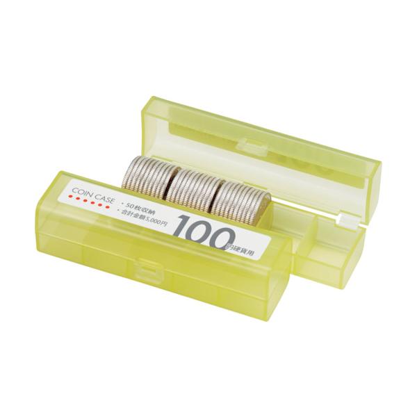 【仕様】●硬貨収納枚数：100円 50枚●幅(mm)：94●奥行(mm)：26●高さ(mm)：26●色：黄【型番】M-100　/　M100【商品コード】8081847※お問い合わせの際はこちらの商品コードをお伝えください