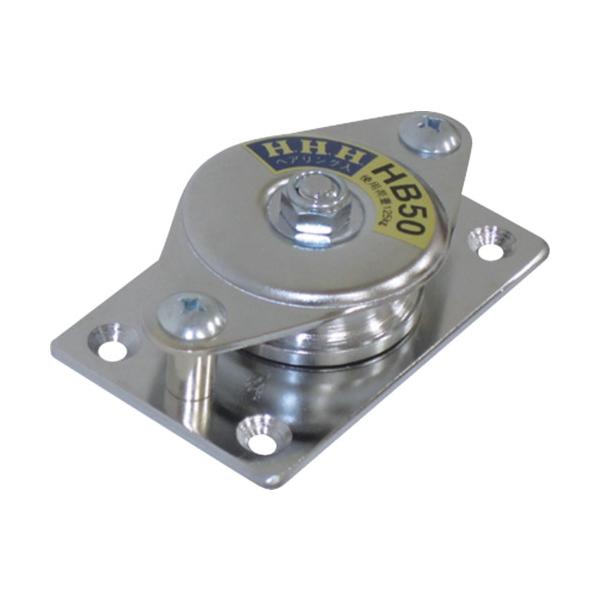 【仕様】●基本使用荷重(t)：0.05●最大使用ロープ径(mm)：8●車数：1●車径(mm)：25●寸法(mm)A：32●寸法(mm)B：56●寸法(mm)C：27●材質：ステンレス●シーブ軸受：メタル●最大使用ロープ径：8mm【型番】HS...