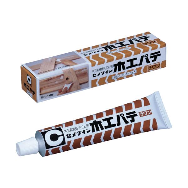 【仕様】●色：ラワン●容量(g)：70●容量(ml)：70●チューブタイプ【型番】HC-142　/　HC142【商品コード】8135193※お問い合わせの際はこちらの商品コードをお伝えください