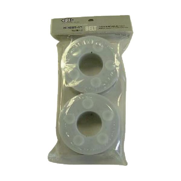 【仕様】●15m×2本入り色 ： 緑●OPP袋入り●深緑【型番】NT45BT-15G　/　NT45BT15G【商品コード】8157656※お問い合わせの際はこちらの商品コードをお伝えください