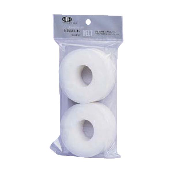 【仕様】●15m×2本入り色 ： 白●OPP袋入り【型番】NT45BT-15N　/　NT45BT15N【商品コード】8157657※お問い合わせの際はこちらの商品コードをお伝えください