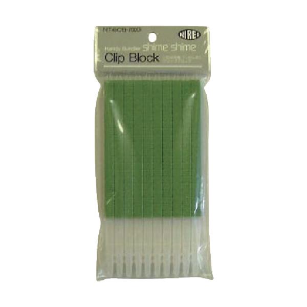 【仕様】●200個入り色 ： 緑●OPP袋入り●深緑【型番】NT45CB-200G　/　NT45CB200G【商品コード】8157663※お問い合わせの際はこちらの商品コードをお伝えください