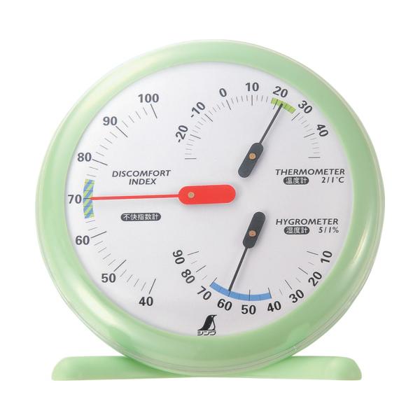 【仕様】●測定範囲温度計(℃)：-30〜50℃●湿度計(%)：10〜90●不快指数系：45〜90【型番】70480【商品コード】8163986※お問い合わせの際はこちらの商品コードをお伝えください