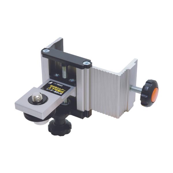 【仕様】●縦(mm)：125●横(mm)：180●厚さ(mm)：170●上下40mm微調整可能【型番】76923【商品コード】8164335※お問い合わせの際はこちらの商品コードをお伝えください