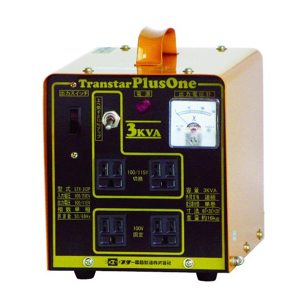 【仕様】●容量(kVA)：3●入力/出力(V)：100・200/100・115●保護機能：安全ブレーカー30A●一次電線仕様：VCTF3.5mm［［の２乗］］×3C×2m●出力コンセント仕様個数：100V×2、100V/115V×2●幅(m...