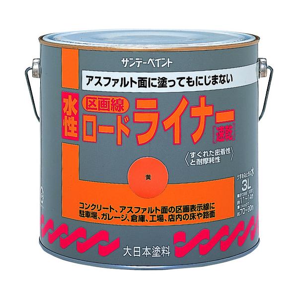 【仕様】●色：イエロー●容量(L)：3●乾燥時間：表面乾燥20℃約40分、5℃約2.5時間●塗り重ね回数：1●塗布面積(［［Ｍ２］］)：約11〜14●指触乾燥時間：約20分(20℃)、約60分(冬)●塗り重ね可能時間：2時間●半硬化乾燥時間...