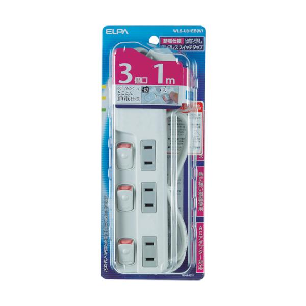 【仕様】●コンセント数：3個口●ケーブル長(m)：1●定格電圧(V)：AC125V・15A・最大1500Wまで対応●コード長さ(m)：1●定格電圧：AC125V・15A・最大1500Wまで対応●使用温度範囲：-10℃〜40℃●屋内専用【型番...