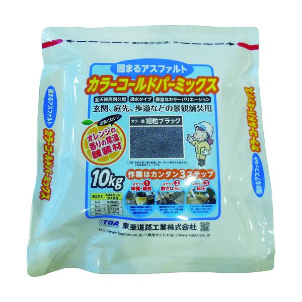【仕様】●色：黒●容量(kg)：10●施工面積：1m×1m(1cm厚)、0.1m×0.3m(3cm厚)●長さ(mm)：420●幅(mm)：400●高さ(mm)：40【型番】CPM-10S　/　CPM10S【商品コード】8190402※お問い...