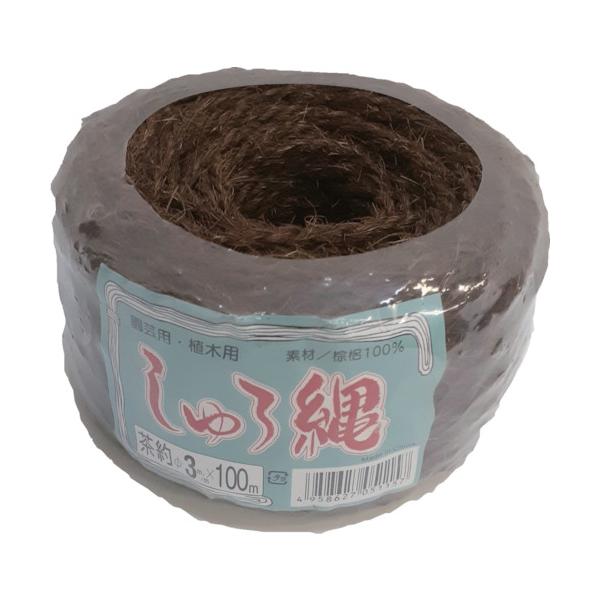 【仕様】●長さ(m)：100●色：茶●線径(mm)：3【型番】K005【商品コード】8195473※お問い合わせの際はこちらの商品コードをお伝えください