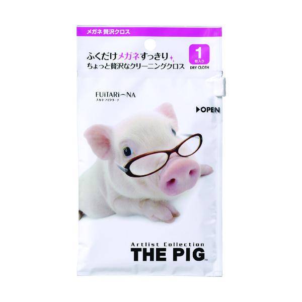 【仕様】●入数(枚)：1●入数（枚）：1【型番】20182【商品コード】8199474※お問い合わせの際はこちらの商品コードをお伝えください