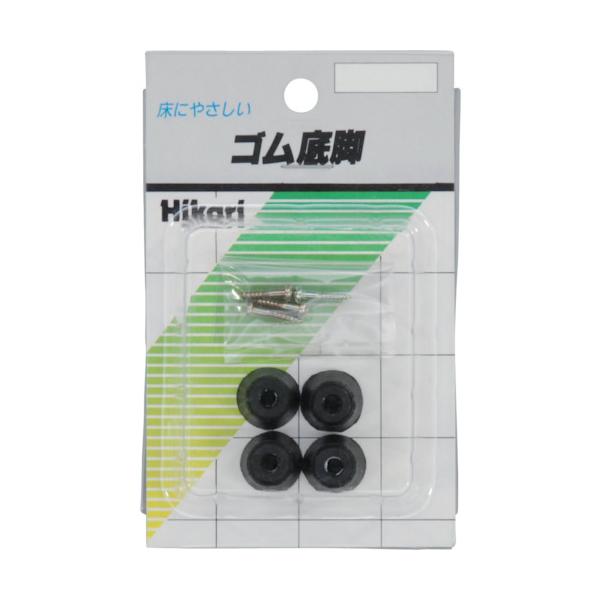 【仕様】●幅(mm)：15●高さ(mm)：10●色：黒●ゴム丸底脚(W入リ)●15mm●4ヶ入【型番】G-15　/　G15【商品コード】8201026※お問い合わせの際はこちらの商品コードをお伝えください