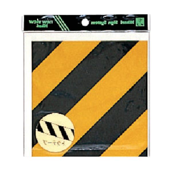 【仕様】●色：黄●縦(mm)：150●横(mm)：150●トラテープ黄【型番】K881-2　/　K8812【商品コード】8201262※お問い合わせの際はこちらの商品コードをお伝えください