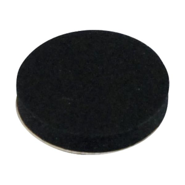 【仕様】●直径(mm)：20●高さ(mm)：3●色：黒●粘着タイプ【型番】KGR-21　/　KGR21【商品コード】8201470※お問い合わせの際はこちらの商品コードをお伝えください