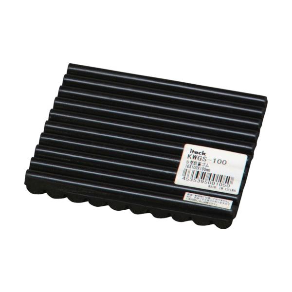 【仕様】●色：黒●厚さ(mm)：10●幅(mm)：100●奥行(mm)：100●S型防振ゴム10×100×100mm【型番】KWGS-100　/　KWGS100【商品コード】8201717※お問い合わせの際はこちらの商品コードをお伝えください