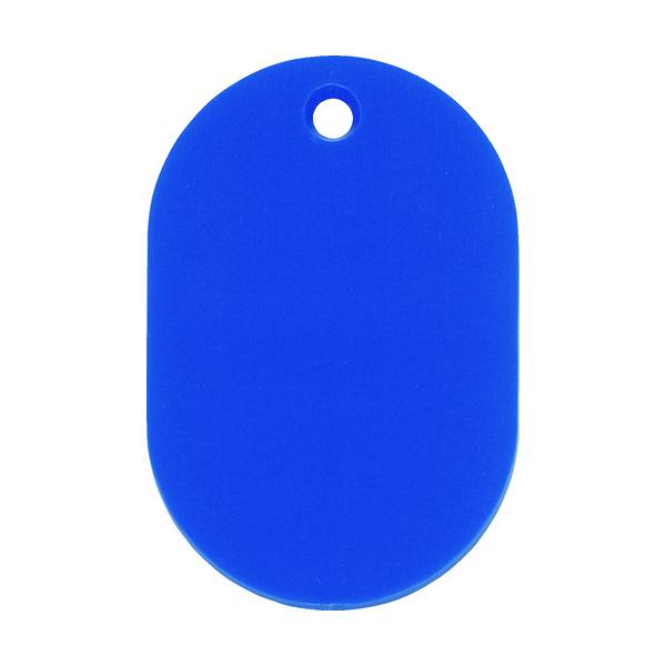 【仕様】●色：ブルー●縦(mm)：45●横(mm)：30●厚さ(mm)：2.5●穴径(mm)：3●取付方法：ボールチェーン等(別売)●穴1ヵ所(3mmφ‐1)●取付方法:ボールチェーン等(別売)【型番】200015【商品コード】824818...