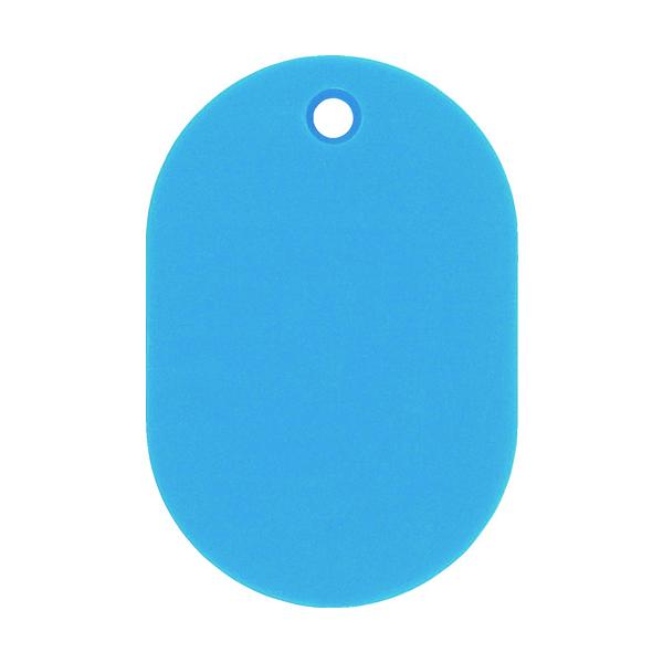 【仕様】●色：スカイブルー●縦(mm)：45●横(mm)：30●厚さ(mm)：2.5●穴径(mm)：3●取付方法：ボールチェーン等(別売)●穴1ヵ所(3mmφ‐1)●取付方法:ボールチェーン等(別売)【型番】200017【商品コード】824...