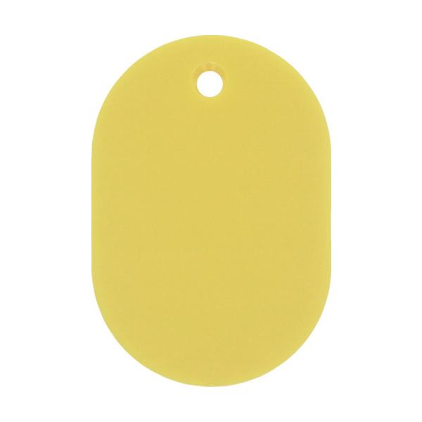 【仕様】●色：イエロー●縦(mm)：60●横(mm)：40●厚さ(mm)：2.5●穴径(mm)：4●取付方法：ボールチェーン等(別売)●穴1ヵ所(4mmφ‐1)●取付方法:ボールチェーン等(別売)【型番】200023【商品コード】82481...