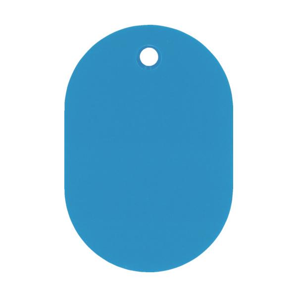 【仕様】●色：スカイブルー●縦(mm)：60●横(mm)：40●厚さ(mm)：2.5●穴径(mm)：4●取付方法：ボールチェーン等(別売)●穴1ヵ所(4mmφ‐1)●取付方法:ボールチェーン等(別売)【型番】200027【商品コード】824...