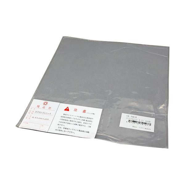 【仕様】●幅(mm)：300●長さ(mm)：300●厚さ(mm)：0.5●サイズ(mm)：300×300●材質：シリコンゴム【型番】6-611-01　/　661101【商品コード】8248393※お問い合わせの際はこちらの商品コードをお伝え...