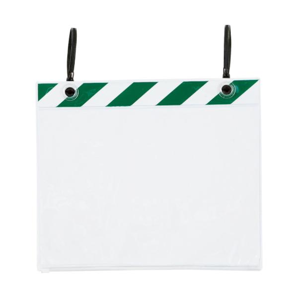 【仕様】●取付仕様：バンド固定●縦(mm)：272●横(mm)：327●厚さ(mm)：0.4●本体色：緑/白●片面表示●差込式●結束バンドタイプ●防雨型●A4ヨコ用【型番】340-38　/　34038【商品コード】8264055※お問い合わ...