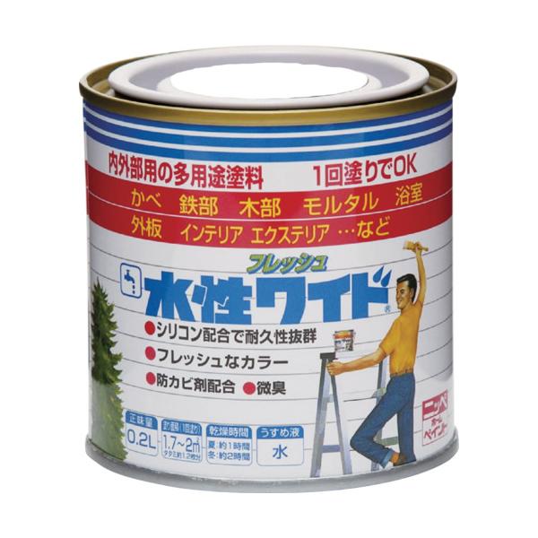 【仕様】●色：アイボリー●容量(L)：0.2●乾燥時間：約1時間(夏30℃)、2時間(冬10℃)●塗り重ね可能時間：4時間以上(20℃)●塗布面積(［［Ｍ２］］)：1.7〜2【型番】4976124024108【商品コード】8279402※お...