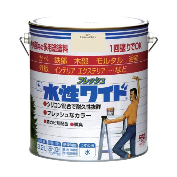 【仕様】●色：ミルキーホワイト●容量(L)：3.2●乾燥時間：約1時間(夏30℃)、2時間(冬10℃)●塗り重ね可能時間：4時間以上(20℃)●塗布面積(［［Ｍ２］］)：26〜33【型番】4976124025938【商品コード】827947...
