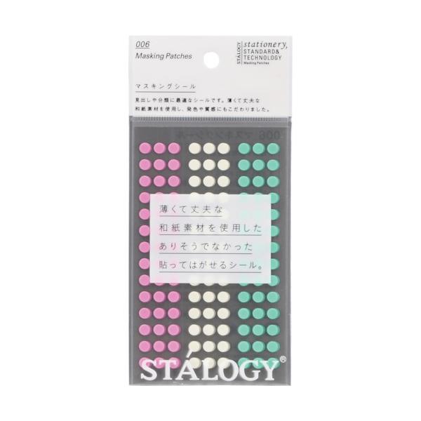 【仕様】●色：サクラピンク、スノー、ミント●1パック内：各42枚×5シート●ラベルサイズ直径(mm)：5【型番】S2224【商品コード】8281181※お問い合わせの際はこちらの商品コードをお伝えください