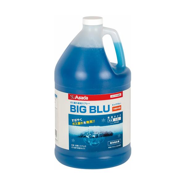 【仕様】●色：青●容量(ml)：3800●使用温度範囲(℃)：-34〜94●詰替え用【型番】RT150G【商品コード】8285053※お問い合わせの際はこちらの商品コードをお伝えください