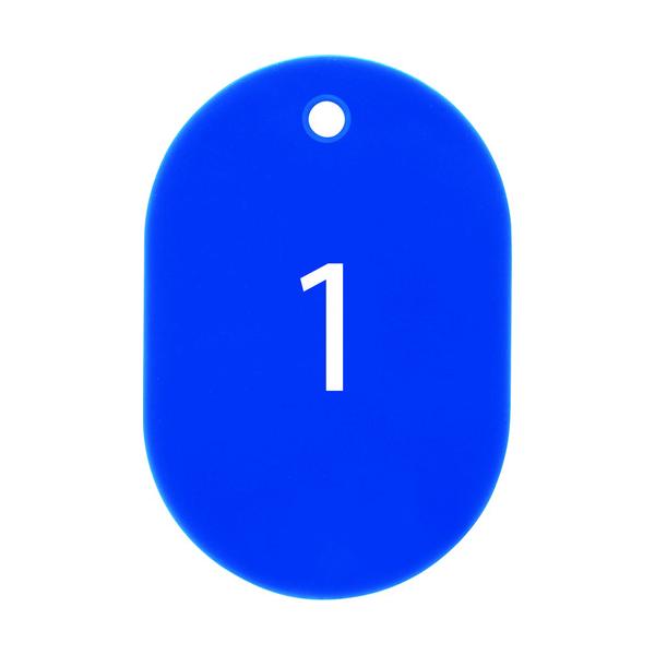 【仕様】●色：青●内容：1〜25番●縦(mm)：46●横(mm)：31●厚さ(mm)：2.5●穴径(mm)：4●入数：25枚●小●GPNエコ商品ねっと掲載品【型番】BF-70-BU　/　BF70BU【商品コード】8287462※お問い合わせ...