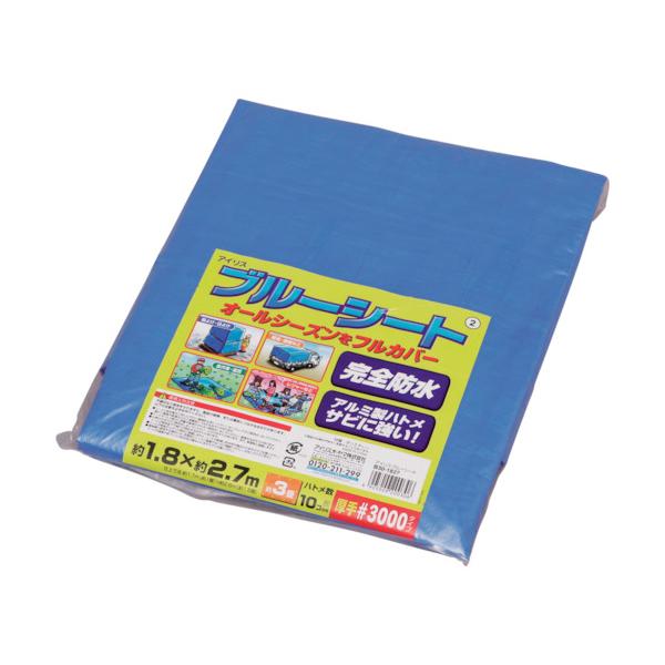 【仕様】●厚さ(mm)：0.3●ハトメ数(個)：10●番手(#)：3000●横(mm)：1800●縦(mm)：2700●色：ブルー【型番】B30-1827　/　B301827【商品コード】8287899※お問い合わせの際はこちらの商品コード...