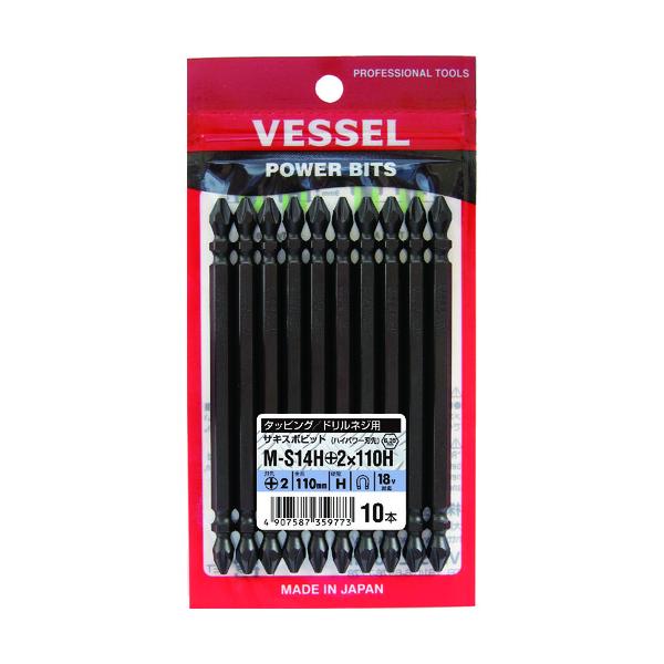 【仕様】●刃先：［［＋］］2●全長(mm)：110●シャンク径(mm)：6.35●先端マグネット：入り●タイプ：両頭●硬さ：H●差込寸法(mm)：6.35●入数(本)：10●硬度：H●セット内容：［［＋］］2×110mm×10本●18Vイン...