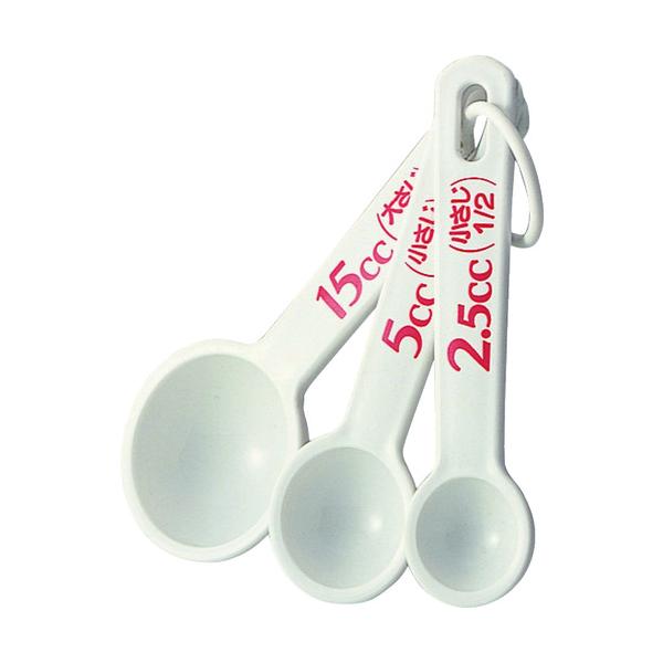 【仕様】●幅(mm)：45●セット内容：2.5cc、5cc、15cc●奥行き(mm)：122●高さ(mm)：30【型番】230493【商品コード】8338970※お問い合わせの際はこちらの商品コードをお伝えください