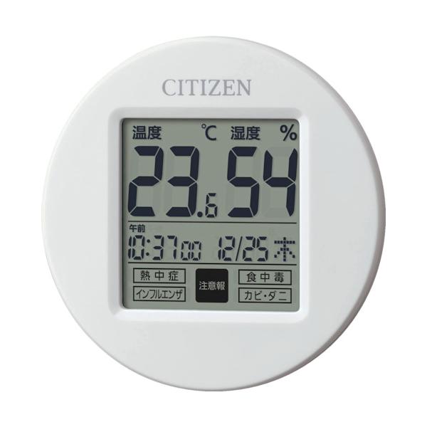 【仕様】●測定温度範囲(℃)：-9.9〜50●温度表示範囲(℃)：-9.9〜50●温度最小表示(℃)：0.1●測定湿度範囲(%RH)：20〜95●湿度表示範囲(%RH)：20〜95●湿度最小表示(%RH)：1●タイプ：高精度　掛け置き兼用●...