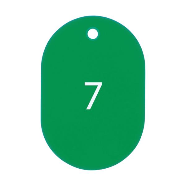 【仕様】●色：緑●内容：1〜25番●縦(mm)：60●横(mm)：40●厚さ(mm)：2.7●穴径(mm)：5●入数：25枚●大●サイズ：W31XD60XH2.7mm●GPNエコ商品ねっと掲載品【型番】BF-50-GN　/　BF50GN【商...