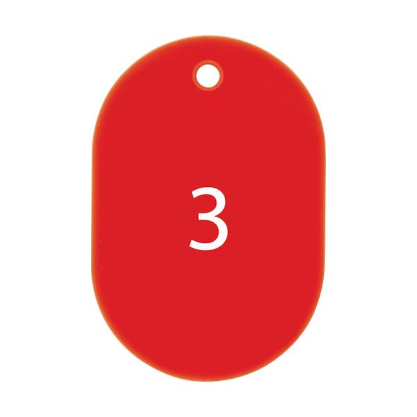 【仕様】●色：赤●内容：1〜25番●縦(mm)：60●横(mm)：40●厚さ(mm)：2.7●穴径(mm)：5●入数：25枚●大●サイズ：W31XD60XH2.7mm●GPNエコ商品ねっと掲載品【型番】BF-50-RD　/　BF50RD【商...