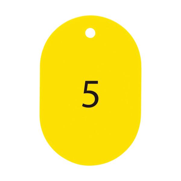 【仕様】●色：黄●内容：1〜25番●縦(mm)：60●横(mm)：40●厚さ(mm)：2.7●穴径(mm)：5●入数：25枚●大●サイズ：W31XD60XH2.7mm●GPNエコ商品ねっと掲載品【型番】BF-50-YE　/　BF50YE【商...