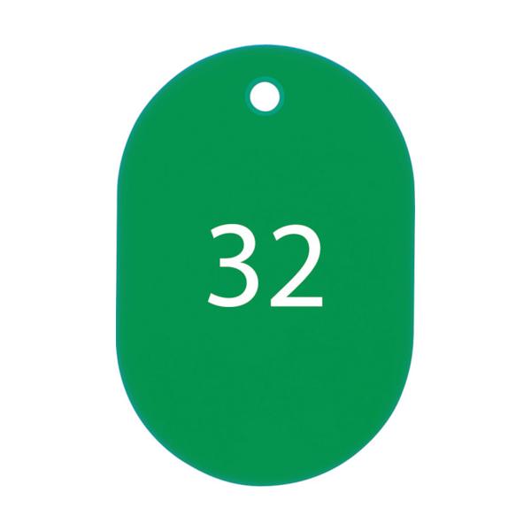 【仕様】●色：緑●内容：26〜50番●縦(mm)：60●横(mm)：40●厚さ(mm)：2.7●穴径(mm)：5●入数：25枚●大●サイズ：W31XD60XH2.7mm●GPNエコ商品ねっと掲載品【型番】BF-51-GN　/　BF51GN【...