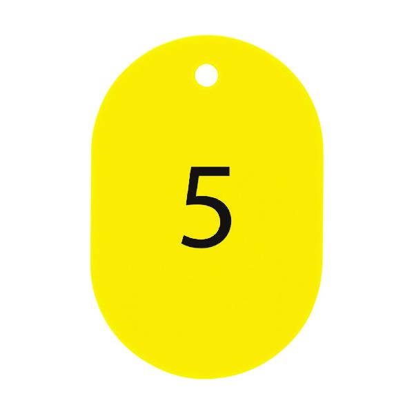 【仕様】●色：黄●内容：1〜25番●縦(mm)：46●横(mm)：31●厚さ(mm)：2.5●穴径(mm)：4●入数：25枚●小●GPNエコ商品ねっと掲載品【型番】BF-70-YE　/　BF70YE【商品コード】8355211※お問い合わせ...
