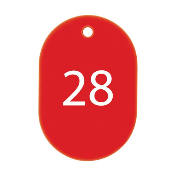 【仕様】●色：赤●内容：26〜50番●縦(mm)：46●横(mm)：31●厚さ(mm)：2.5●穴径(mm)：4●入数：25枚●小●GPNエコ商品ねっと掲載品【型番】BF-71-RD　/　BF71RD【商品コード】8355214※お問い合わ...